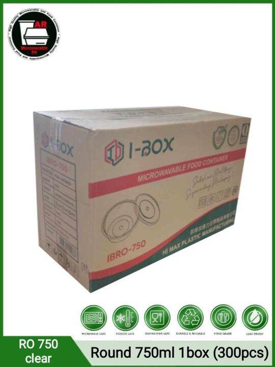 RO750 1BOX (300pcs) Microwavable plastic container / Microwavable food ...