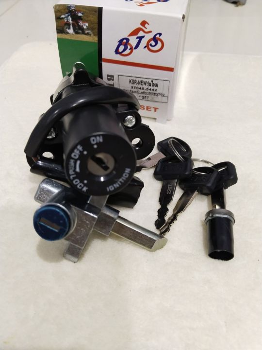 สวิทช์กุญแจ KSR NEW ชุดสวิทช์กุญแจชุดใหญ่ สินค้า ตรงรุ่น KSR NEW รับ ...