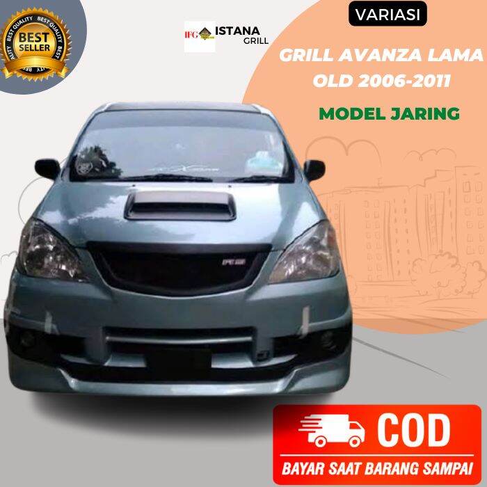 grill avanza lama g, e model jaring sporty dan list kap mesin | Lazada ...