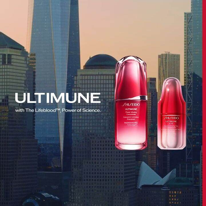 [Members' Festival snap up]Shiseido Red Kidney Essence Lotion 50ml ...