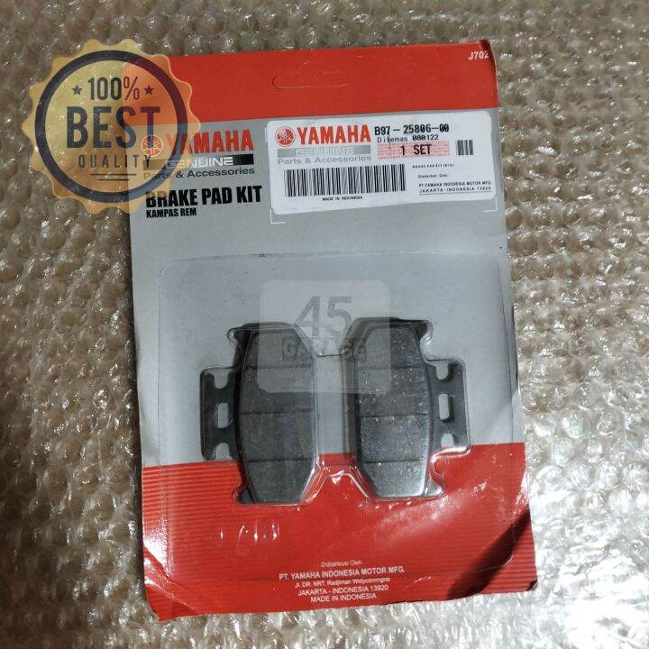 BRAKE DISC PAD REAR MT-15/R15 V3/XSR155 GENUINE | Lazada PH