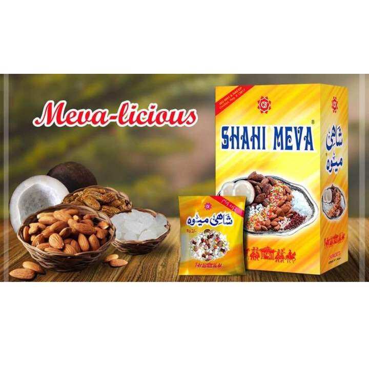 SHAHI MEVA DRY FRUIT MIX SWEETS FRESHNER ORIGINAL KARACHI PAKISTAN BOX | Lazada