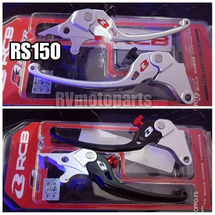 RCB Lever S3 Honda RS 150 | Lazada PH