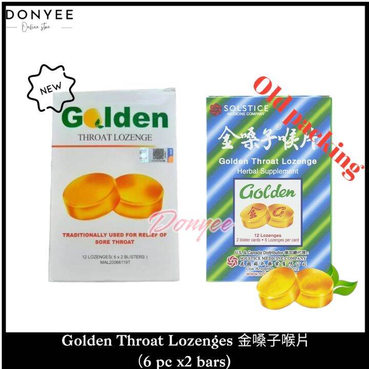 Golden Throat Lozenges 金嗓子喉片 6s x 2 bars | Lazada