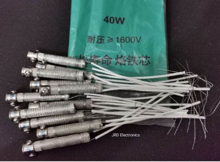 SOLDERING FILAMENT 40W | Lazada PH