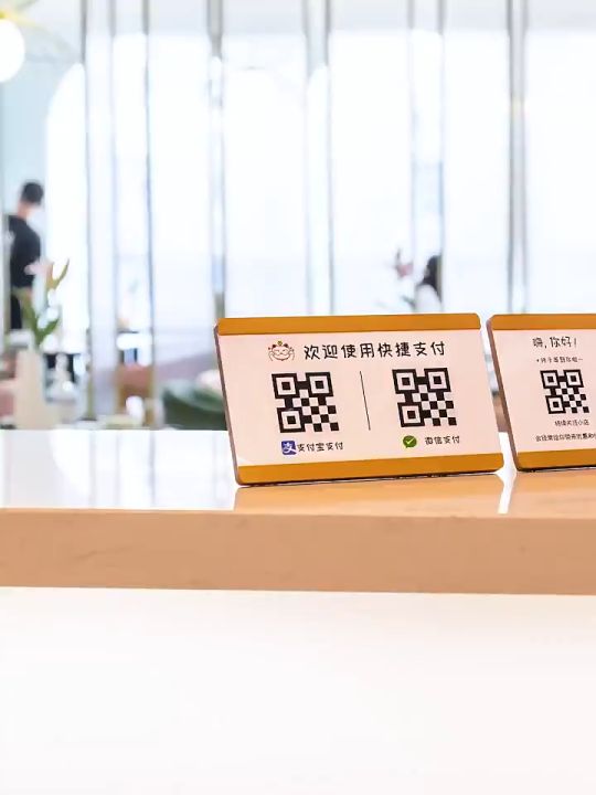 SVIAO ORIGINAL and LEGIT High-quality Creative QR Code Table Card ...