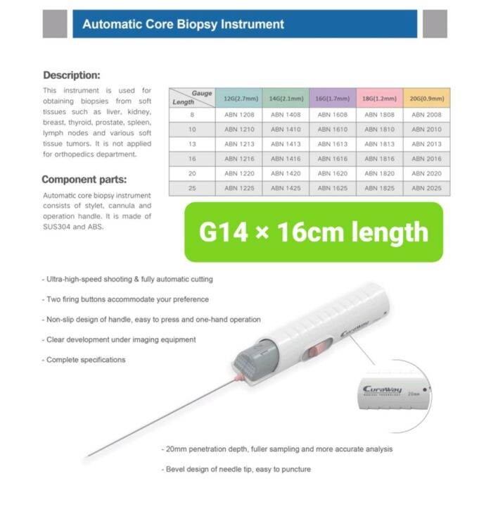 Core Needle Biopsy Gun, Fully Automatic G14 x 16cm length | Lazada PH