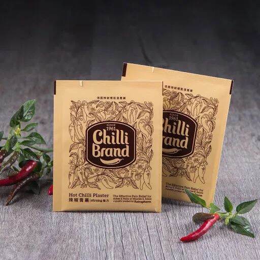 CHILLI BRAND HOT CHILLI PLASTER ( 20 sachets ) | Lazada