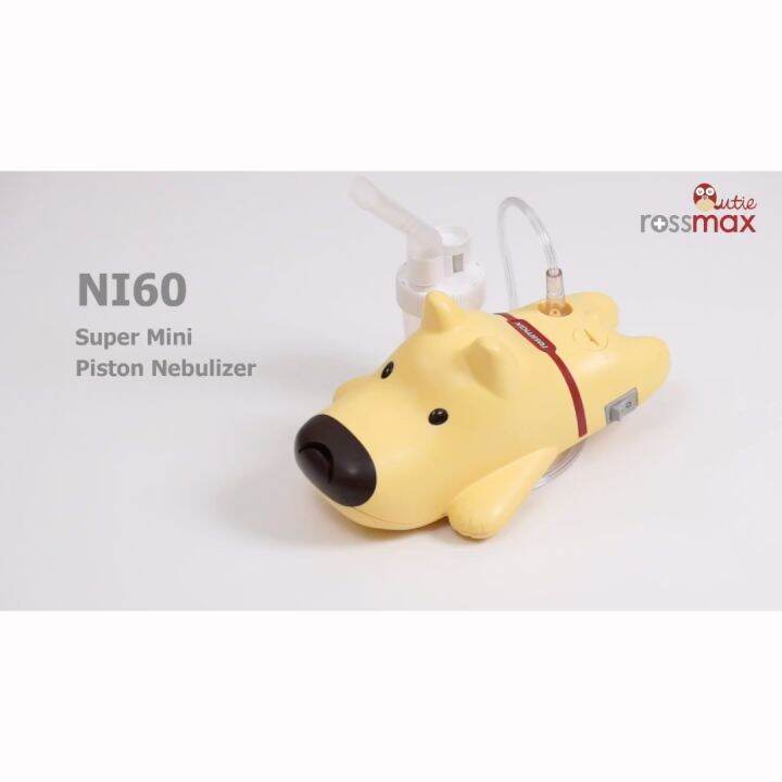 เครื่องพ่นละอองยา แบบปั๊มลูกสูบ Rossmax รุ่น NI60 | Lazada.co.th