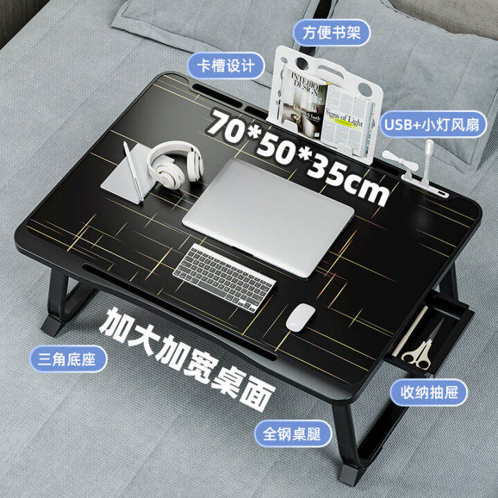 On Bed Small Table Computer Desk Student Study Desk Keyboard Dormitory ...