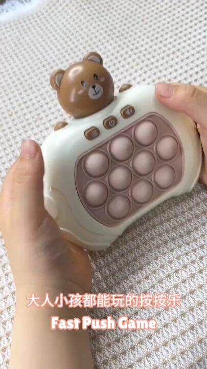 Upgraded Version Fast Push Puzzle Game 2nd Generation Pop Popping Game ...