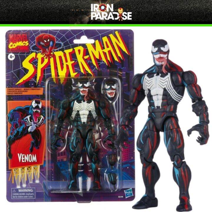 Marvel Legends Pulse exclusive Comics Spider Man Venom box set SDCC ...