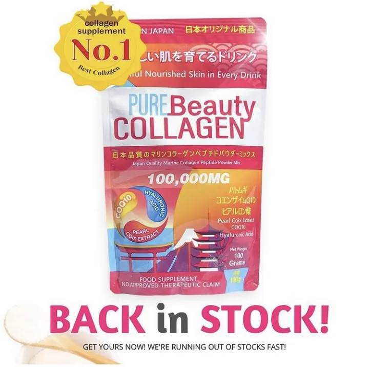 GEMSBEAUTYSECRET Pure Beauty Collagen 100,000 mg Pure Beauty Marine ...