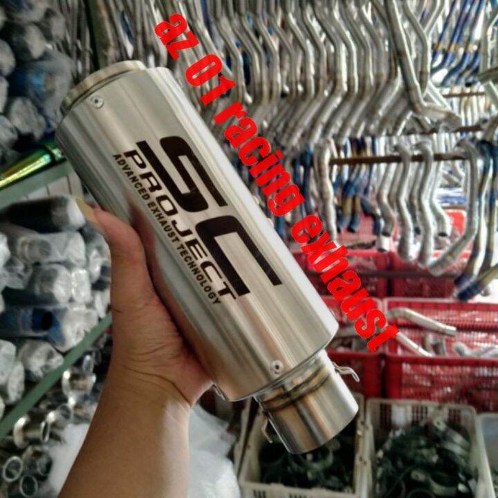 Silencer Knalpot Sc project silencer only 50mm | Lazada Indonesia