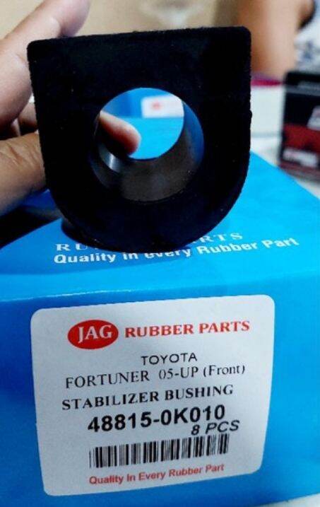 Stabilizer Bushing for Toyota Fortuner 05-Up Front 48815-0K010 | Lazada PH