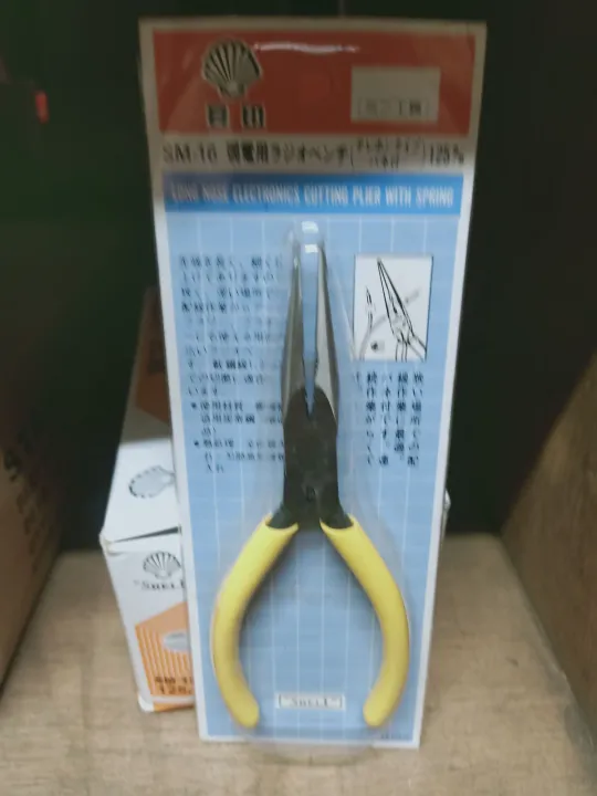 JAPAN MADE "SHELL" TOOLS LONG NOSE ELECTRONIC. CUTTING PLIERS WITH ...