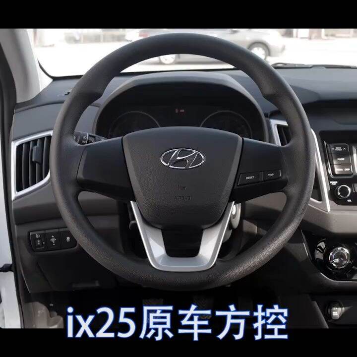 สำหรับฮุนได Ix25 (Creta) 2.0L 1.6L ปุ่มควบคุมความเร็วคงที่อุปกรณ์เสริมรถยนต์สวิตช์ปุ่มกดพวงมาลัย ...