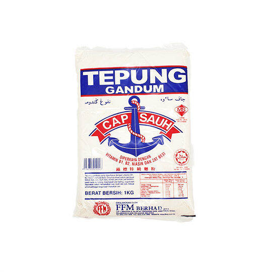 TEPUNG GANDUM CAP SAUH 1KG | Lazada