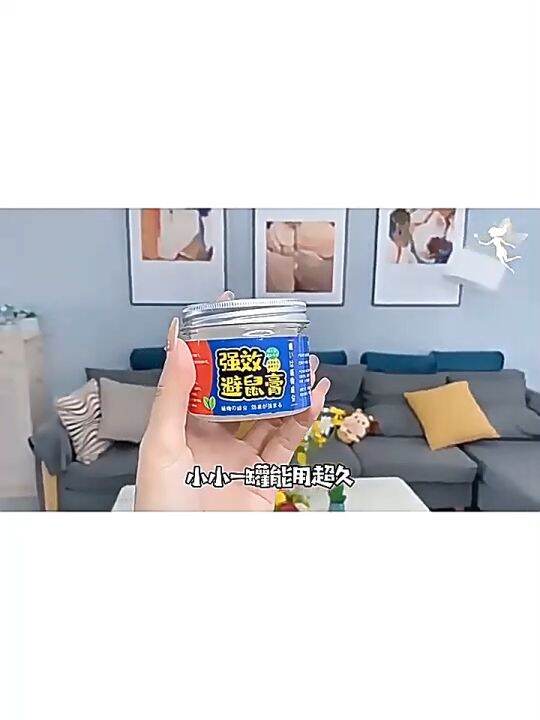 Pest Control Rat Repellent Original and Effective Gel Citronella ...