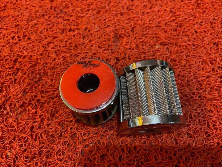 MAX-RPM Stainless washable oil filter for sniper mx135/150 and R150 ...