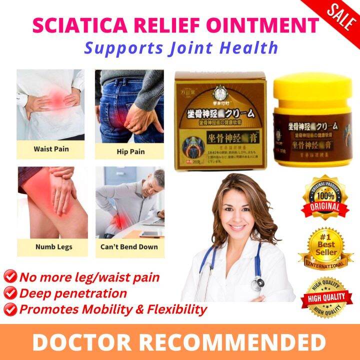 Sciatica Nerve Pain Cream for lumbar back relief treatment that ...