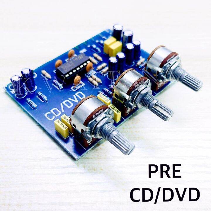 Pre cd dvd | Lazada.co.th