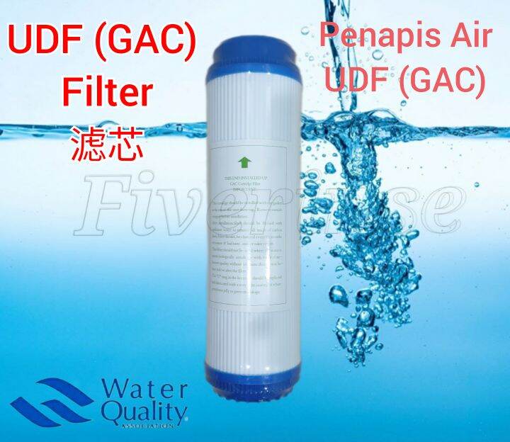 UDF / GAC (granular activated carbon) 10" Water Filter Cartridge / replacement filter ( Penapis ...