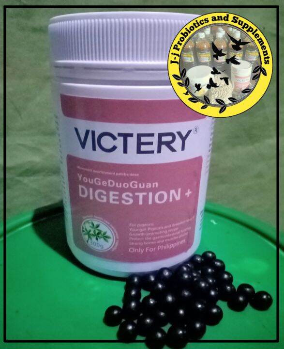 Victery Digestion for Pigeon sold by 50pcs per pack | Lazada PH