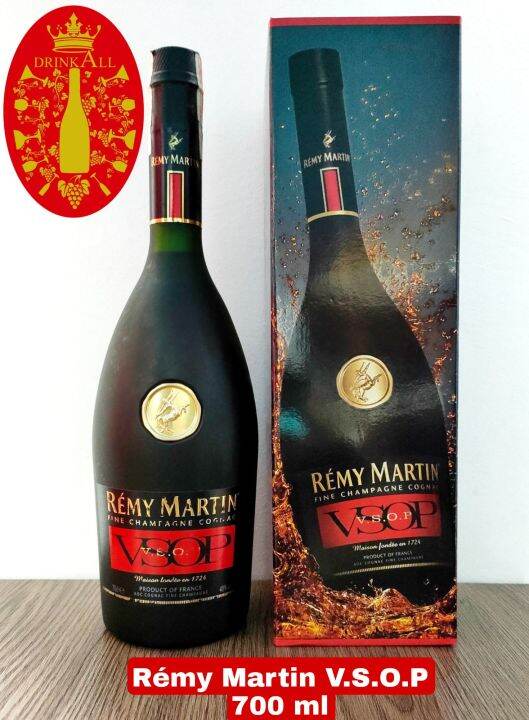 Remy Martin VSOP Fine Champagne Cognac 700 ml | Lazada PH