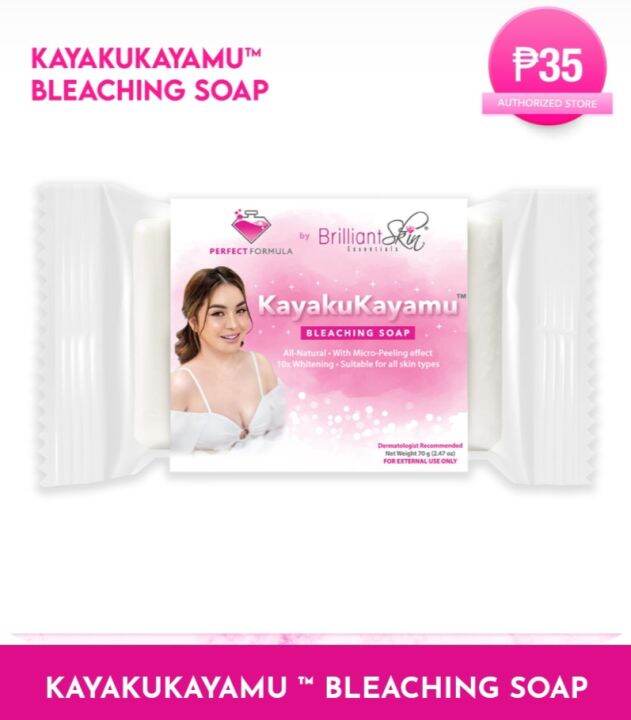 Kayakukayamu™ Bleaching Soap 70g Lazada Ph