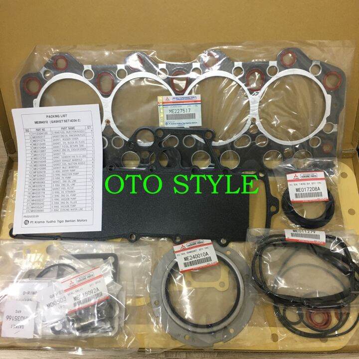 PACKING SET PAKING FULL SET MITSUBISHI PS125 CANTER PS125 TURBO | Lazada Indonesia