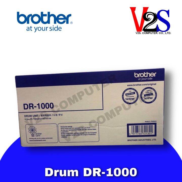 ตลับดรัมแท้ Brother Drum DR-1000 Original | Lazada.co.th