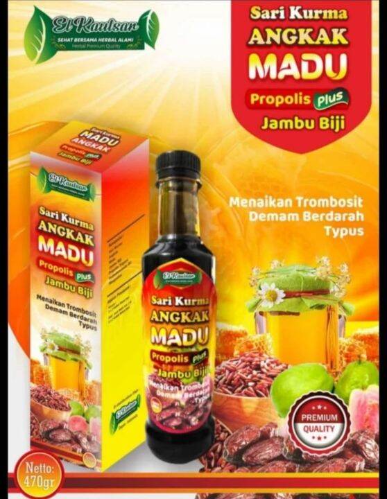 Madu Sari Kurma Angkak Plus Jambu Biji | Angkak El Kausar 470gr ...