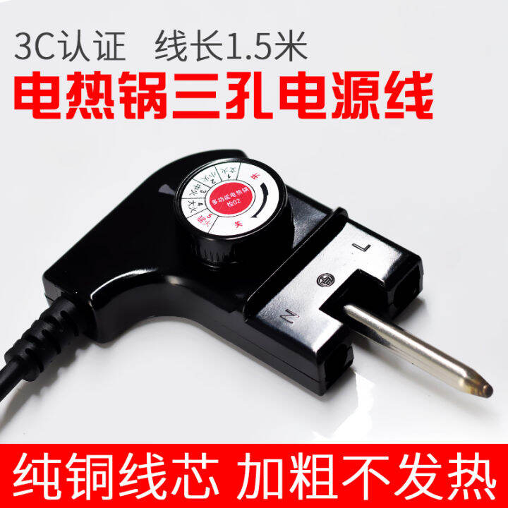 Multifunctional Electric Food Warmer Electric Chafing Dish Electric ...