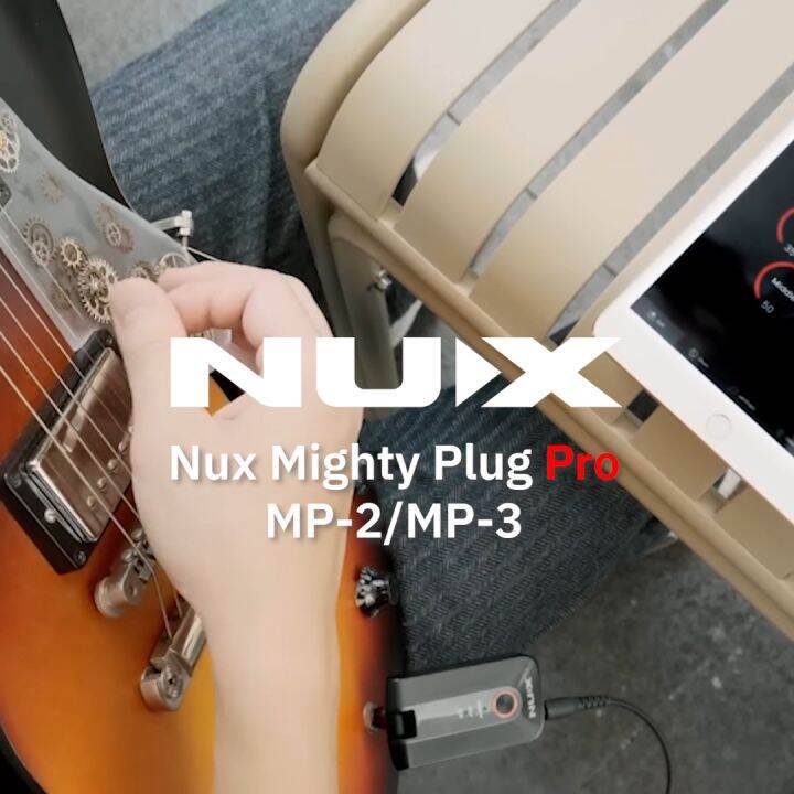 Nux Mighty Plug MP-2 / Nux Mighty Plug Pro MP-3 แอมป์ปลั๊ก ประกันศูนย์ไทย | Lazada.co.th