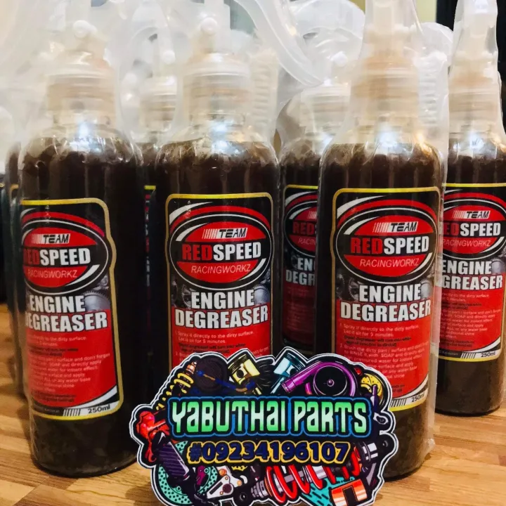 REDSPEED ENGINE DEGREASER WITH BRUSH | Lazada PH
