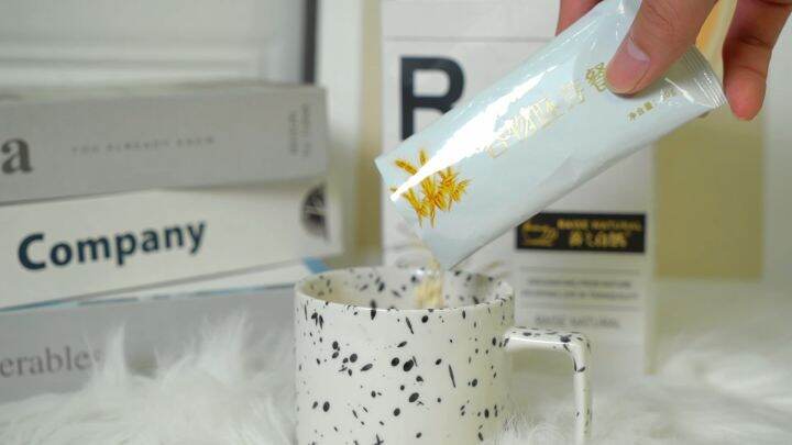 High Protein Grain germ meal replacement powder Drink power fit fiber ...