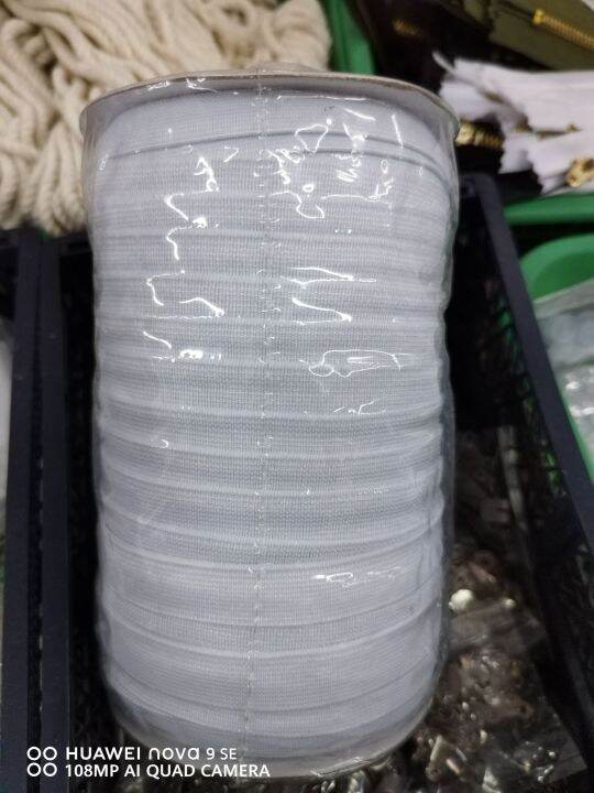 GARTER 1/2 inch Sold per roll. (70 yards in 1 roll) | Lazada PH