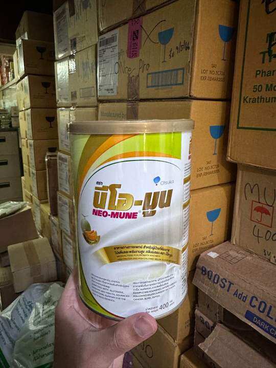 นีโอมูน เมล่อน🍈🍈 neo mune NEO-MUNE MELON สำหรับผู้ป่วยที่ต้องการโปรตีน ...