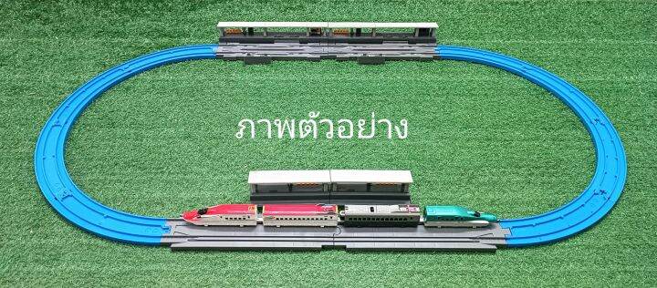 รางรถไฟ Plarail Advance (adv)และสถานีแบบต่างๆ tomy มือ2 | Lazada.co.th