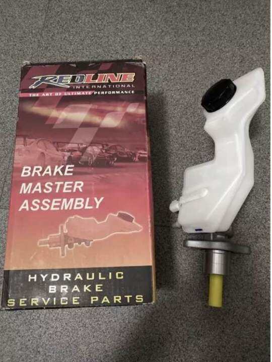 Brake Master Assembly Mazda 3 | Lazada PH