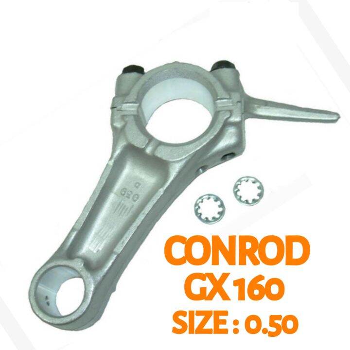 GX 160 STANG SEHER 0.50 UNTUK MESIN PENGGERAK HONDA 5.5 HP | Lazada Indonesia