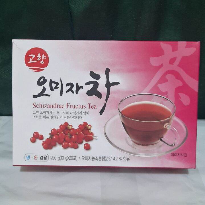 Schizandrea Fructus Tea / Omija Korean Tea / 20 sachets / hot or cold ...