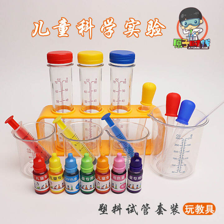 Children's Plastic Tube Rack Graduated Measuring Cup Dropper Stirring ...