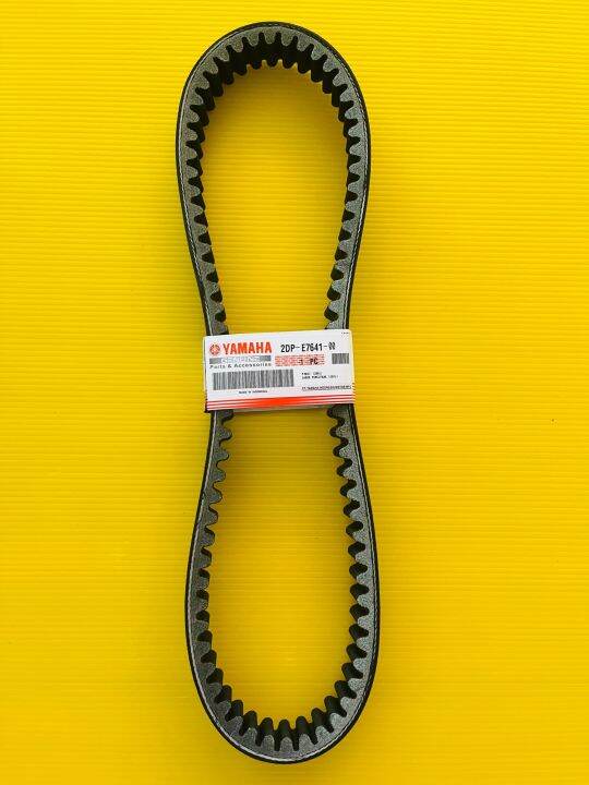สายพาน N-MAX แท้อินโด : YAMAHA 2DP-E7641-00 | Lazada.co.th