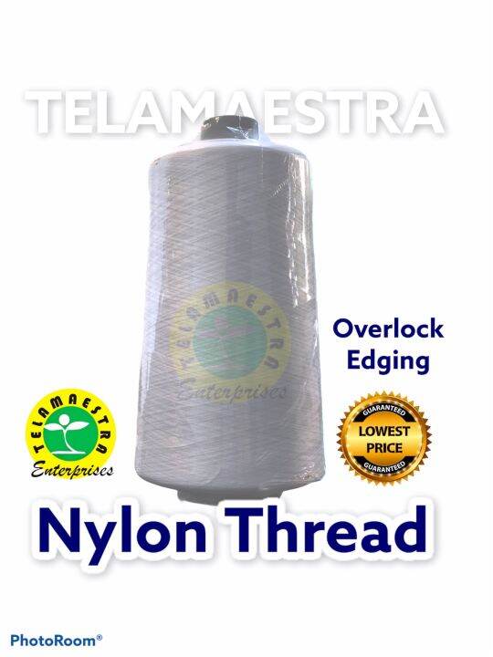 Overlock White Thread Nylon Sinulid Edging (DIFFERENT FROM NYLON TAMSE ...