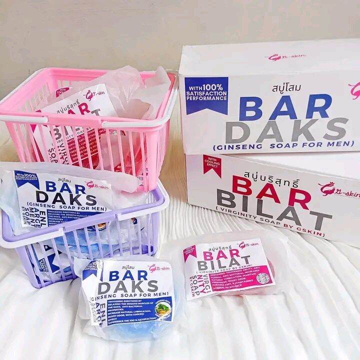 Original Bar bilat whitening virginity soap by Gskin Bardaks soap ...