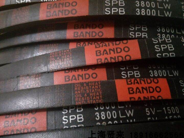 Import Japan Bando Triangle Belt Spb3800lw Bando High-Speed Oil-Proof ...