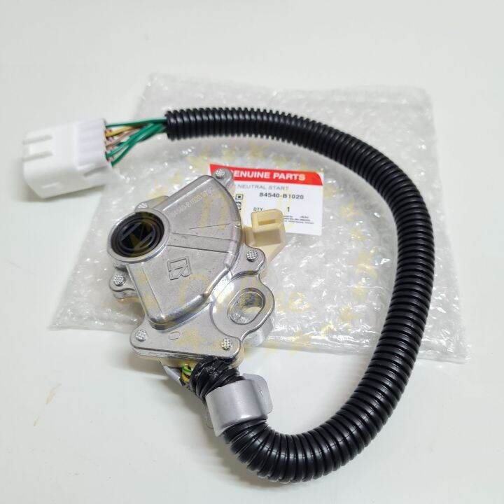 84540-B1020 PERODUA MYVI ALZA VIVA KELISA KENARI INHIBITOR NEUTRAL ...