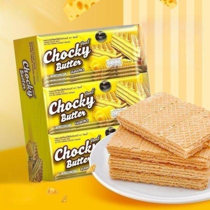 Thailand Chockybutter Chocky Butter Flavor Sandwich Wafer Biscuit 360G ...